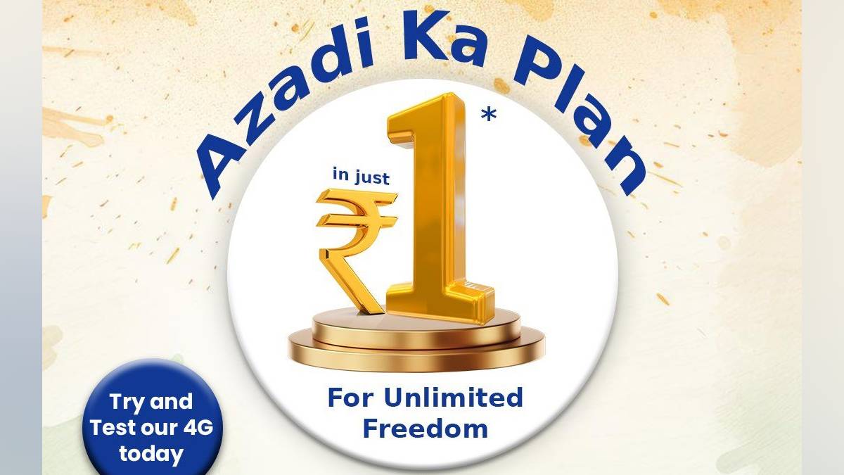 BSNL's Rs 1 SIM offer gives unlimited calling, 2GB data for 28 days to ...