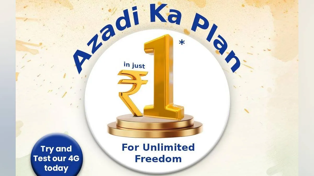 BSNL's Rs 1 SIM offer gives unlimited calling, 2GB data for 28 days to try their upgraded ...