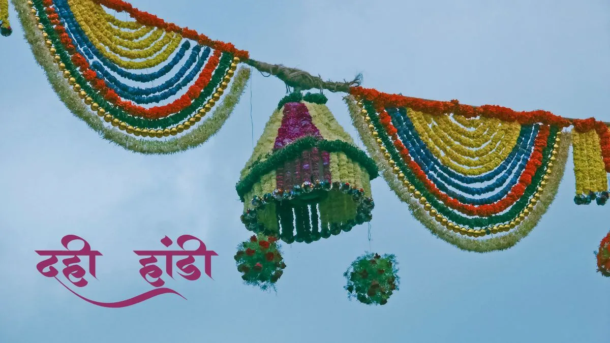 Dahi Handi 2025 wishes, photos and status to share on WhatsApp ...