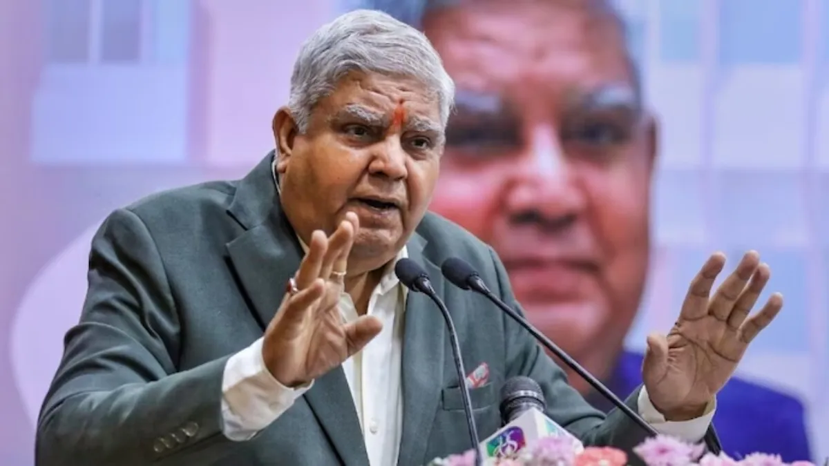 Former Vice President Jagdeep Dhankhar applies for pension as ex-MLA in Rajasthan | India News ...