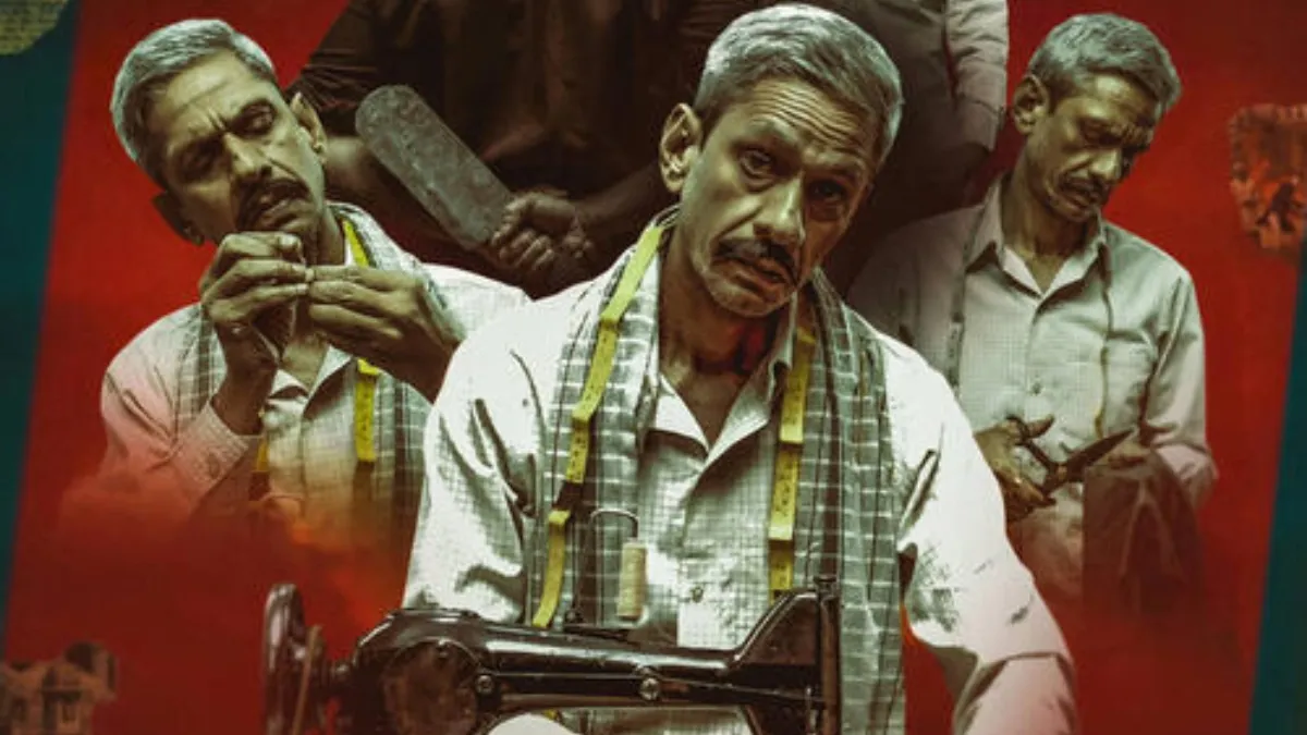 Udaipur Files cleared by government: Know the release date and plot | Entertainment News – India TV