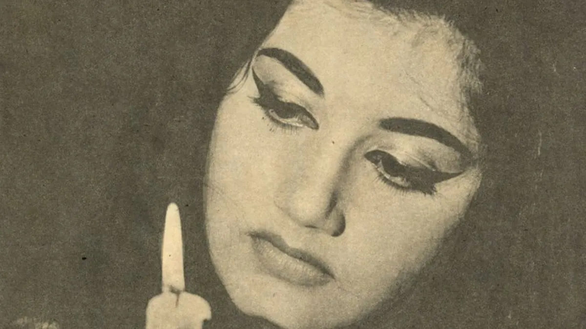 Who was Nazima? The Bollywood actor breathed her last at 77 ...