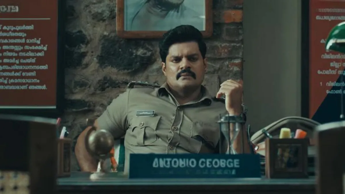 Kanmattam: How real scandals in Thrissur became gripping Malayalam ...