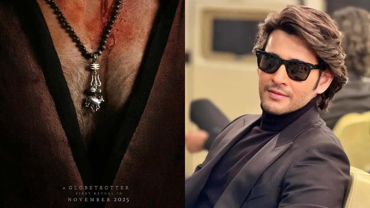 GlobeTrotter: SS Rajamouli shares first glimpse of Mahesh Babu's starrer | See Post | Regional ...