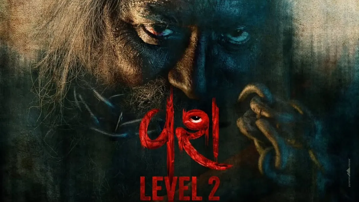 Vash Level 2 OTT news: Janki Bodiwala starrer's box office and streaming update so far | Ott ...