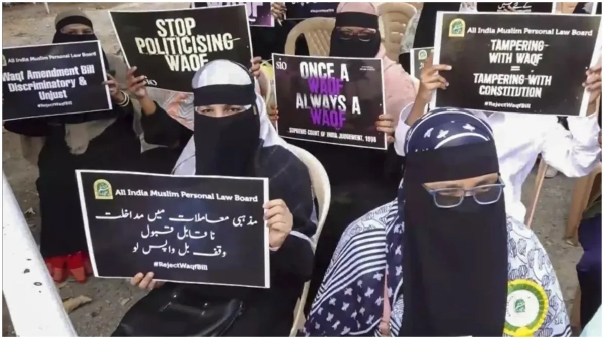 AIMPLB moves Supreme Court seeking suspension of 'umeed portal' amid Waqf Act 2025 challenge ...