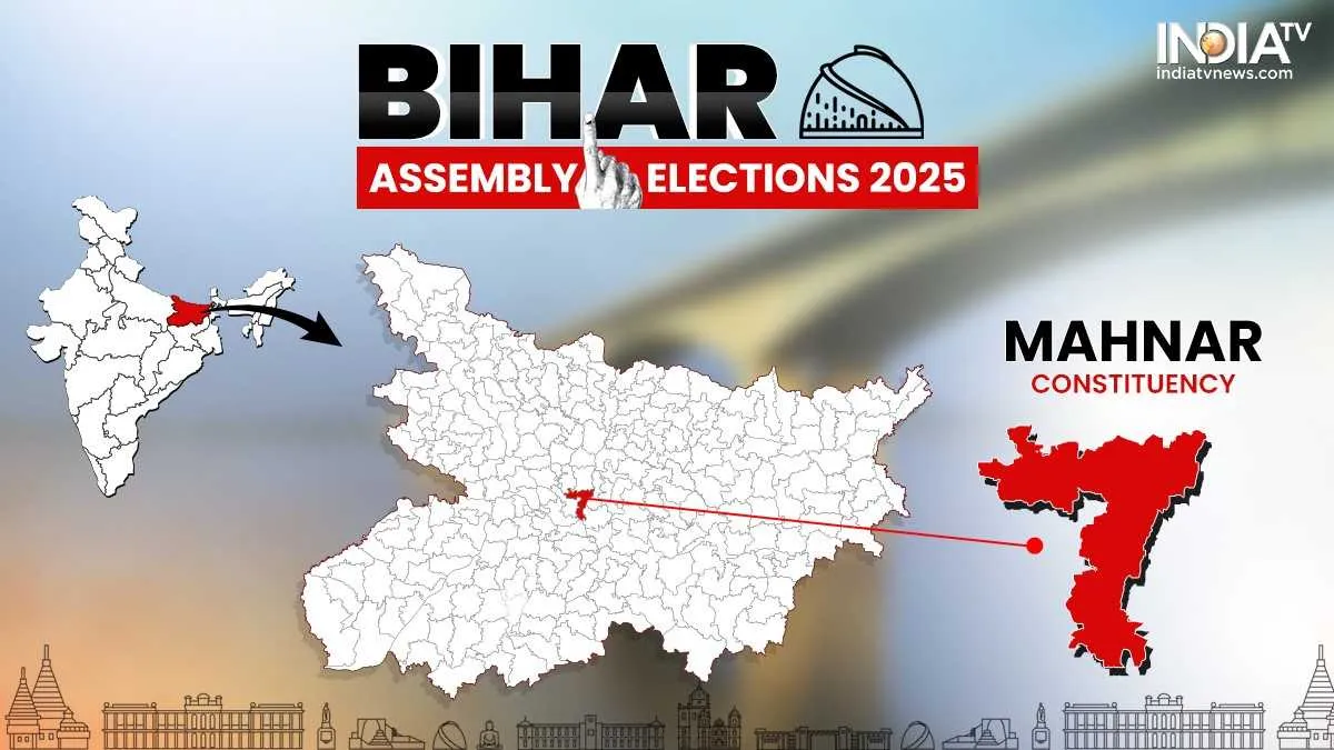 Mahnar Assembly Election 2025: Constituency profile, past winners ...