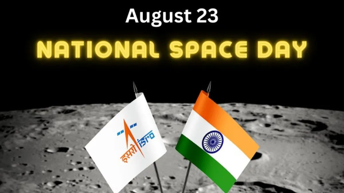 National Space Day 2025: Theme, speech samples, quotes, images ...