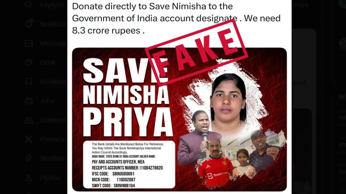 Nimisha Priya case: MEA says false claims are being made on social ...