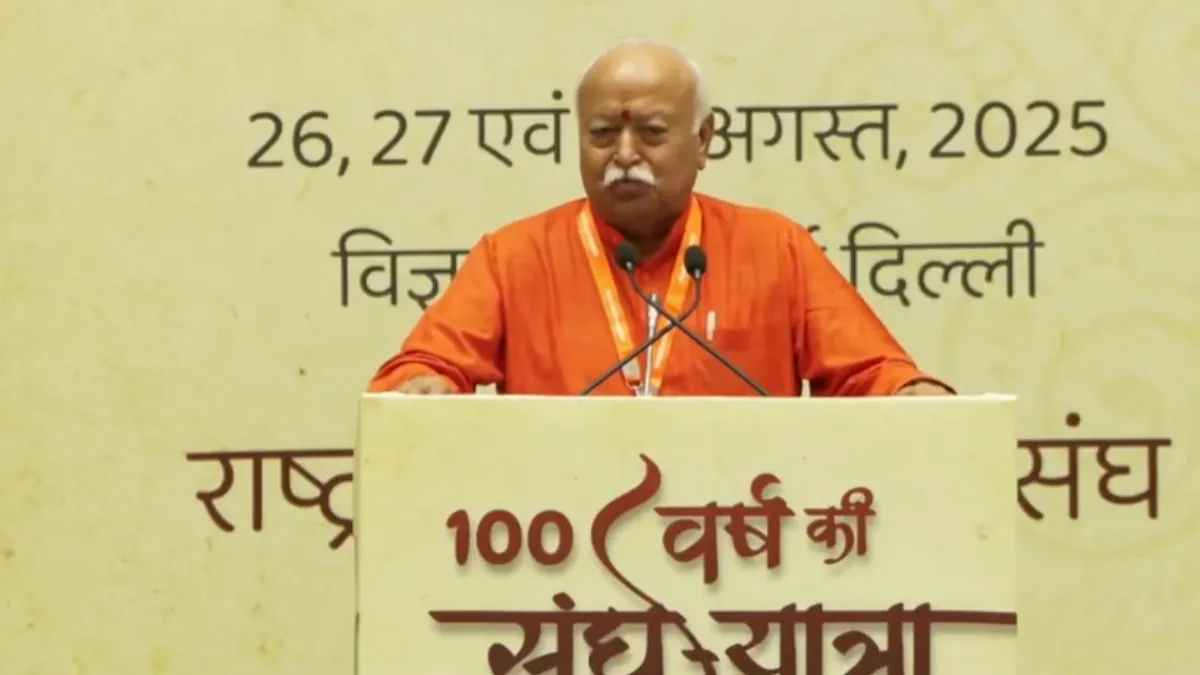 India must lead the world with its spiritual wisdom: RSS chief Mohan ...