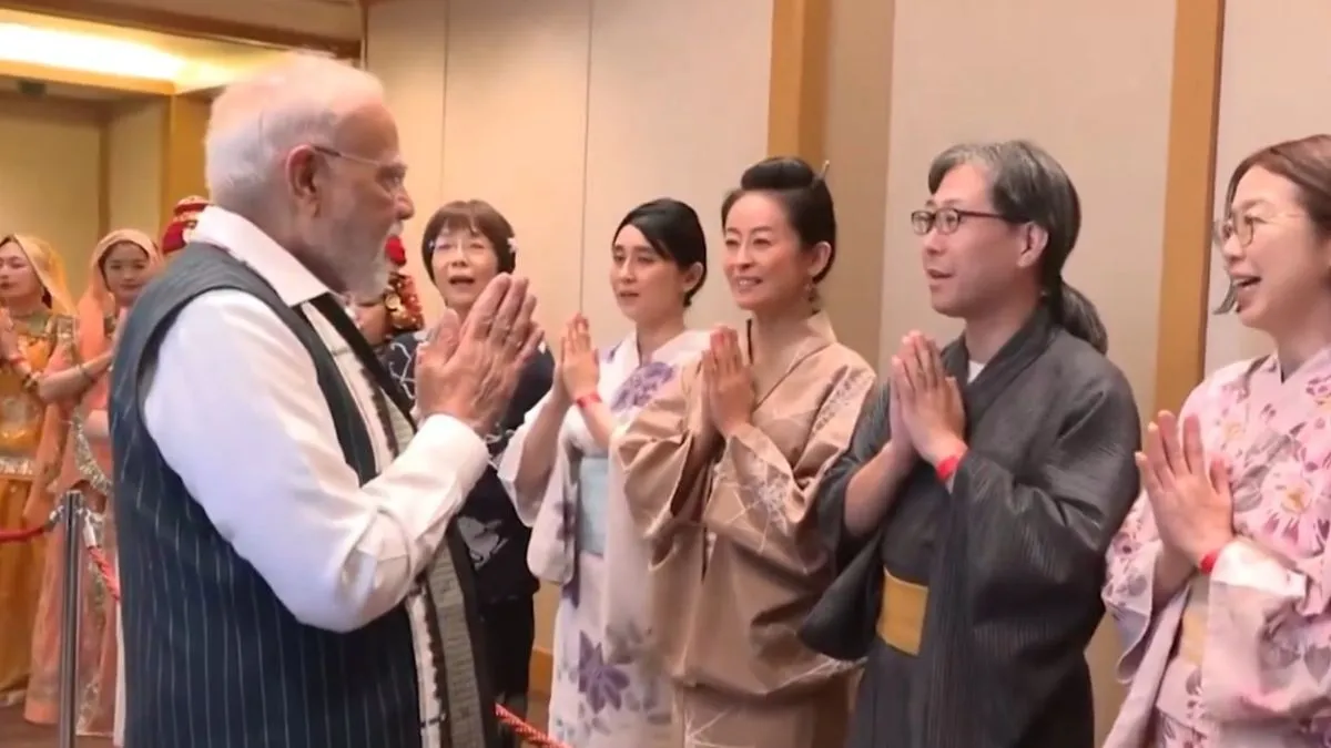 Tokyo resonates with Gayatri Mantra as PM Modi gets spiritual welcome ...