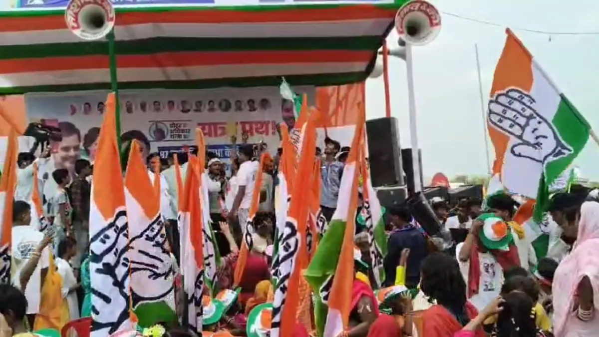 Abuses hurled at PM Modi during Congress rally in Bihar organised to welcome Rahul Gandhi ...