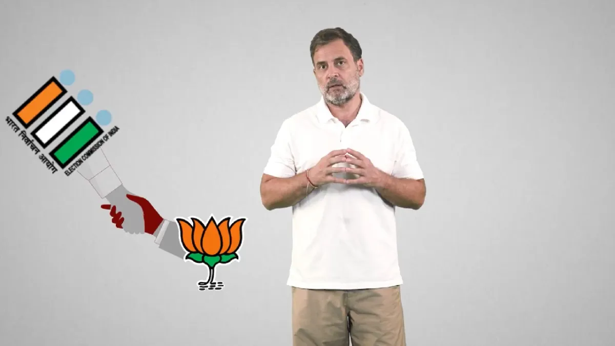 Rahul Gandhi's fresh salvo against BJP and EC in vote theft row, claims collusion to defeat ...