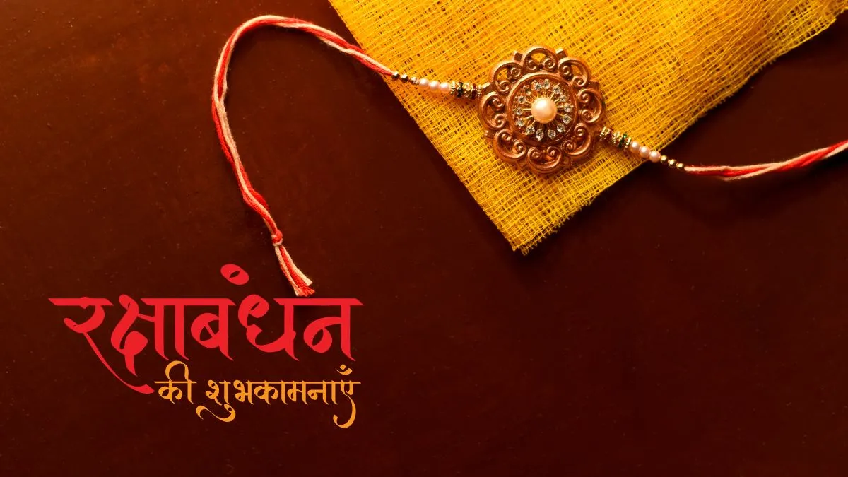 Rakhi status video 2025: Happy Rakhi and special clips to share on ...