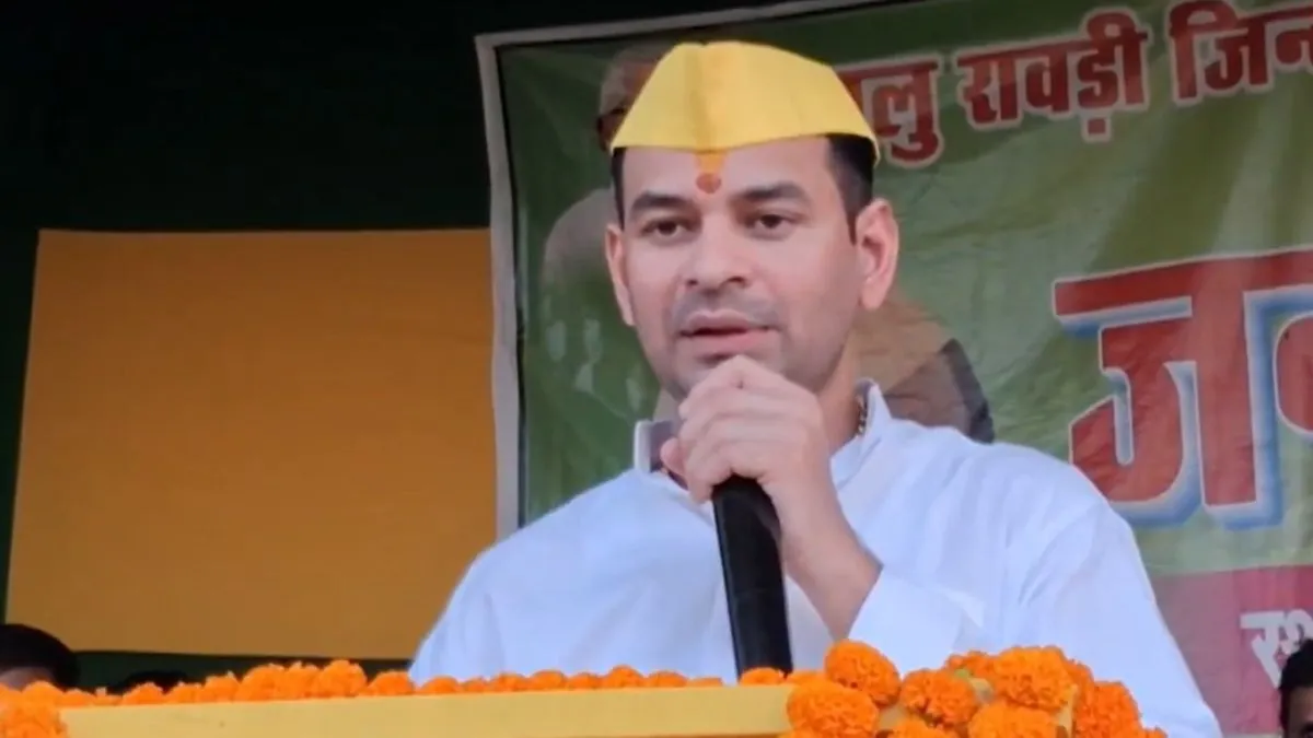Video: Tej Pratap fumes after man chants 'Abki Baar Tejashwi Sarkar' at ...