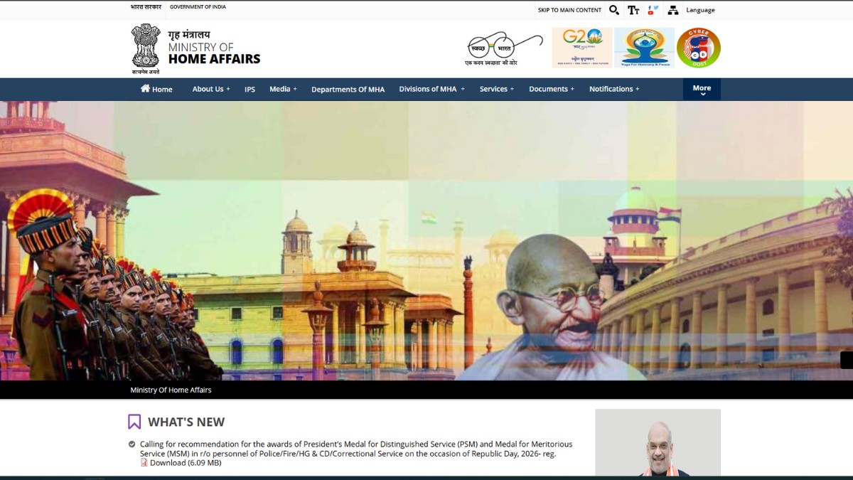 IB ACIO Result Date 2025: When will IB ACIO result be out? | Jobs News ...