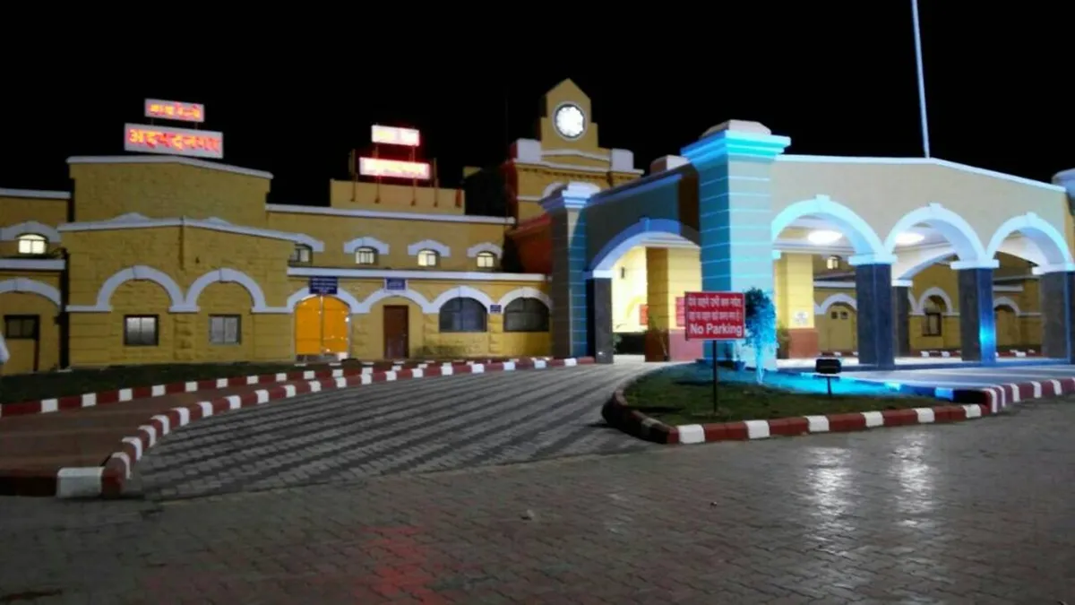 Ahmednagar Railway Station renamed as 'Ahilyanagar' in tribute to ...
