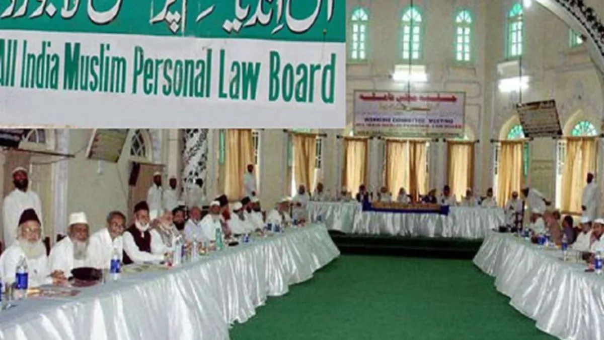 AIMPLB announces nation-wide protests after SC refuses to stay Waqf ...