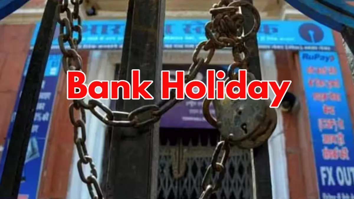 Bank Holiday: Are banks open or closed today for Eid-e-Milad un-Nabi ...