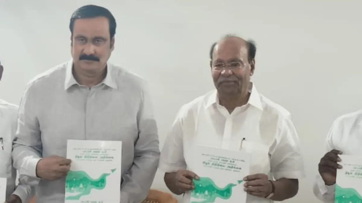 Ramadoss sacks son Anbumani from PMK: What does this mean and how will ...