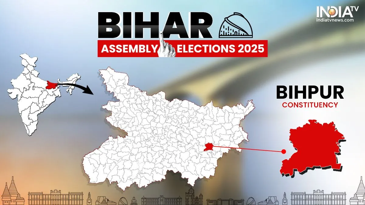 Bihpur Assembly Election 2025: Constituency profile, past winners ...