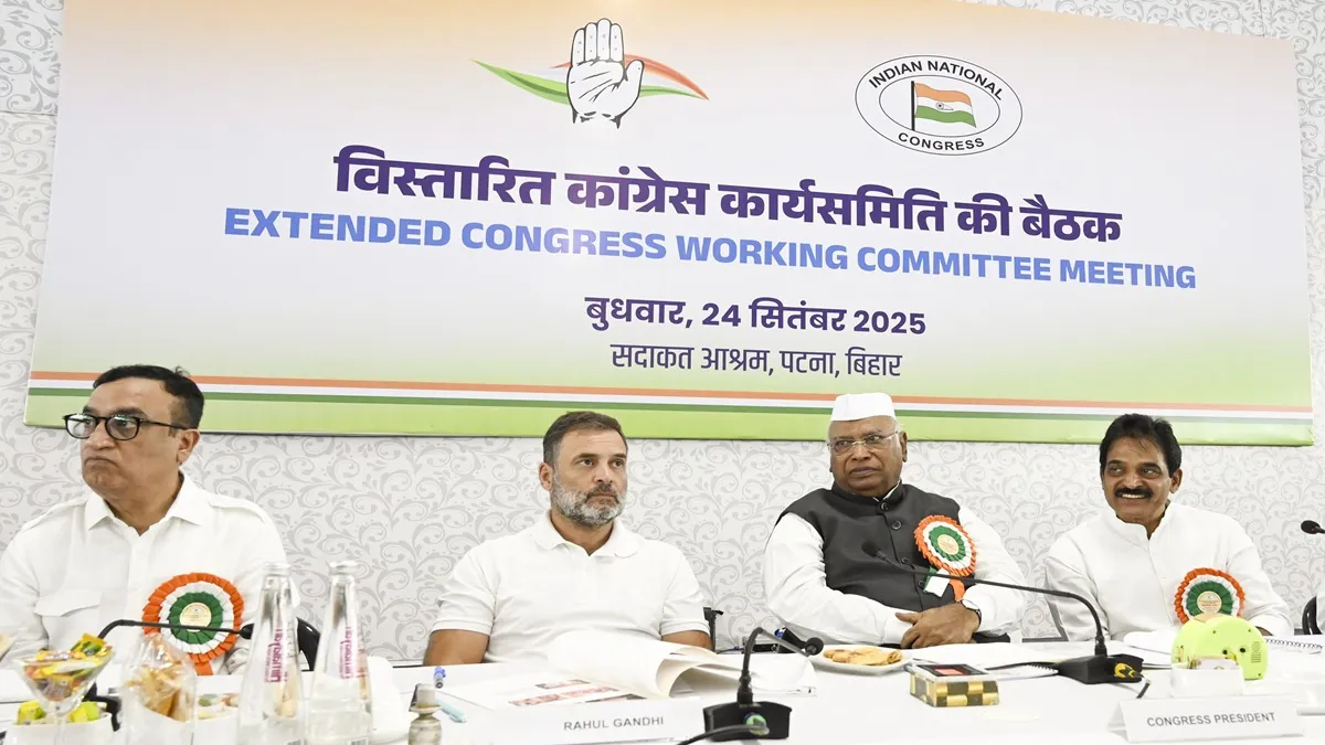 Congress CWC meet: Kharge says Bihar polls will mark beginning of end of Modi govt's 'corrupt ...