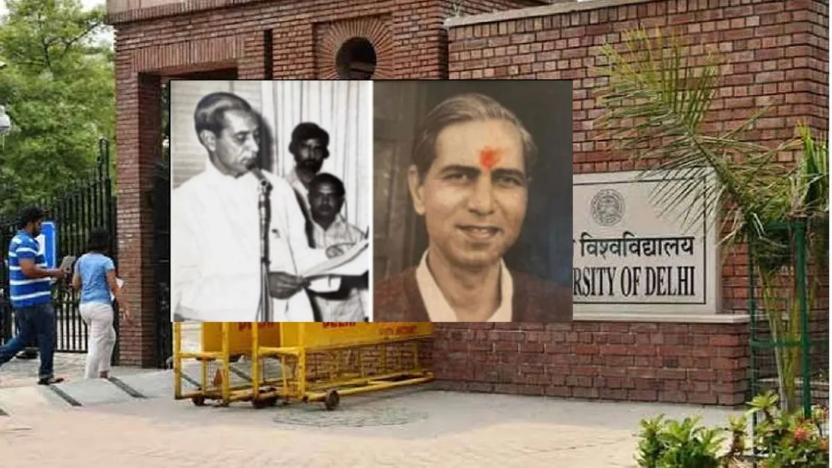 DUSU Election: Who was the first Delhi University Students Union (DUSU ...