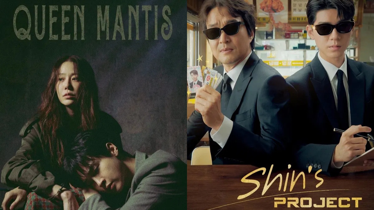 Korean dramas September 2025 OTT releases: Netflix, Prime Video, Disney+ Hotstar | Korean News ...