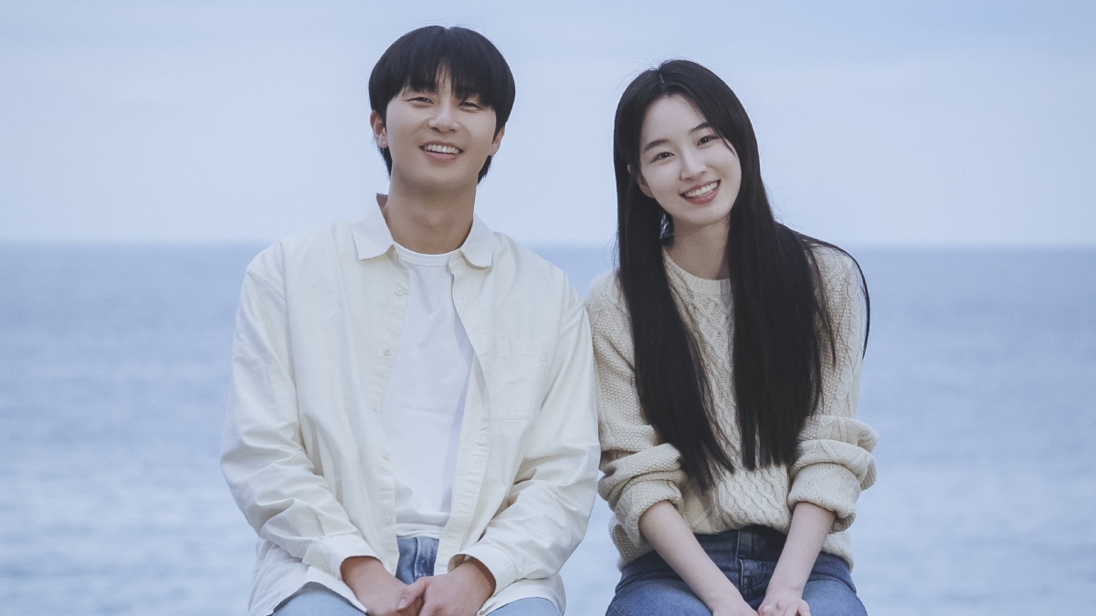 Surely Tomorrow: Prime Video's show featuring Park Seo-jun and Squid ...