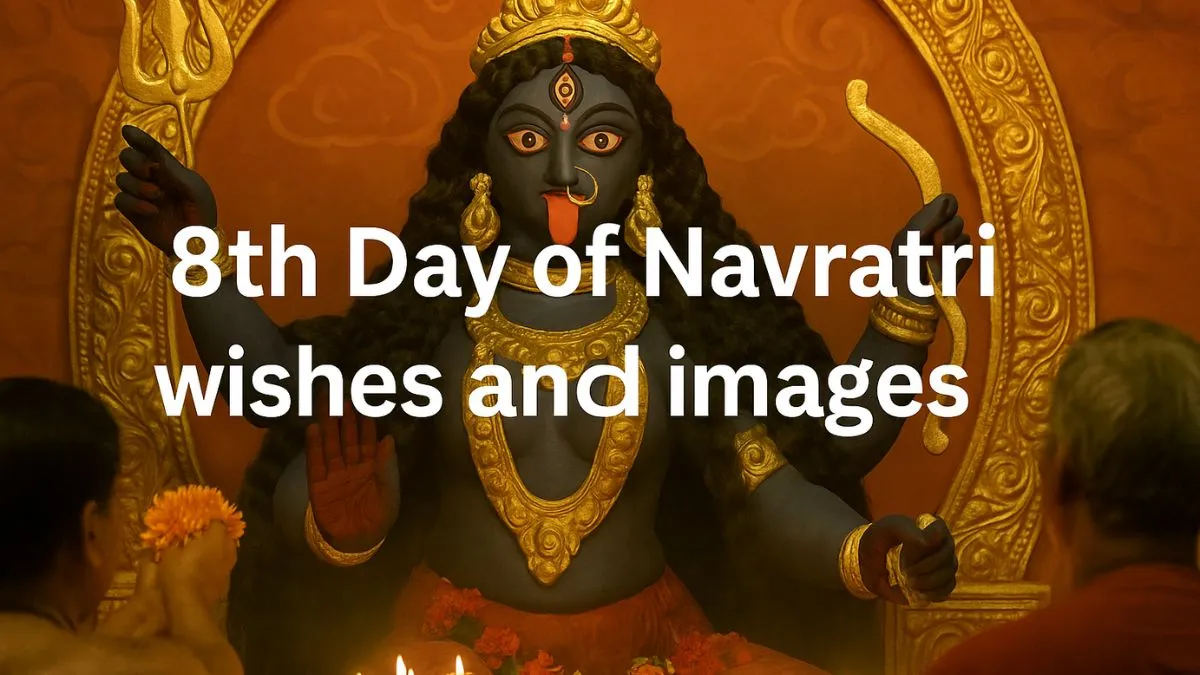 8th day of Navratri 2025 wishes in Hindi and English | Maa Kalaratri ...