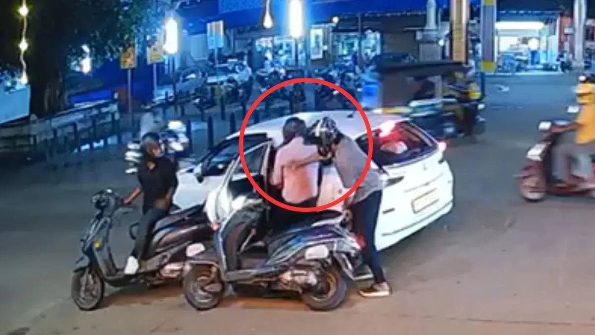 Mangaluru: Jewellery shop staffer kidnapped, gold worth Rs 1.5 crore ...