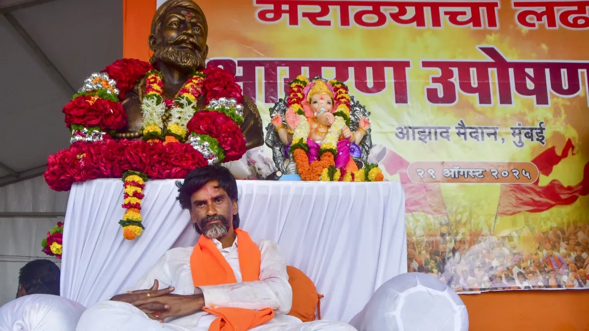 Mumbai Maratha Protest: Manoj Jarange ends fast after govt agrees to ...
