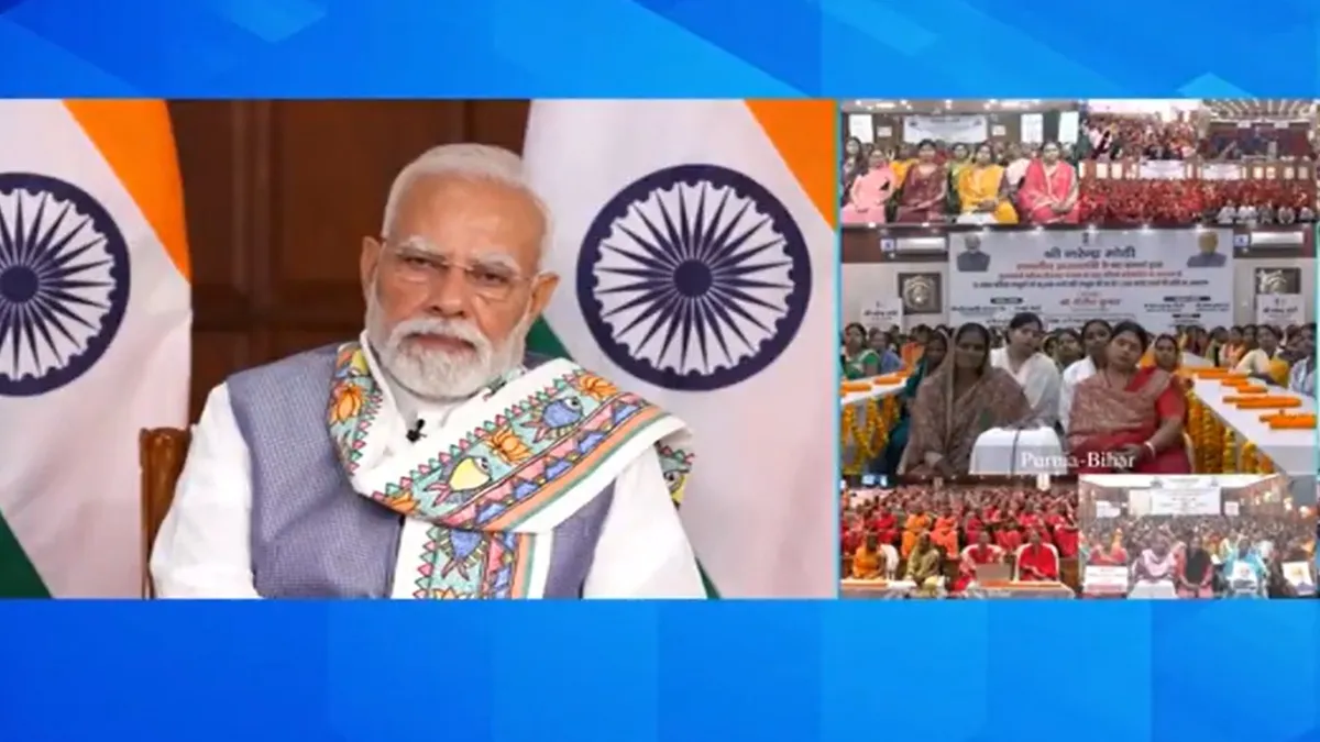 PM Modi launches Mukhyamantri Mahila Rojgar Yojana: 75 lakh Bihar women to receive Rs 10,000 ...