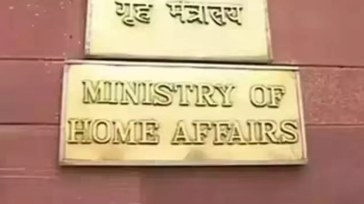Government assigns ministries specific roles for effective disaster ...