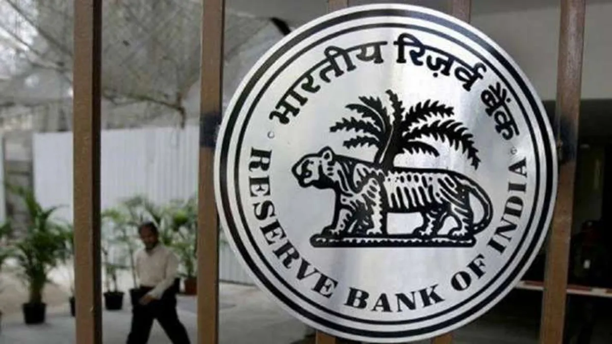 RBI appoints Shirish Chandra Murmu as deputy governor for three years ...