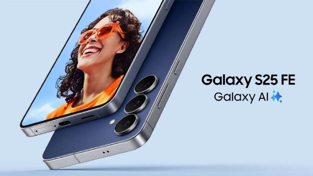 Samsung Galaxy S25 FE arrives: A closer look at 4900mAh battery and ...