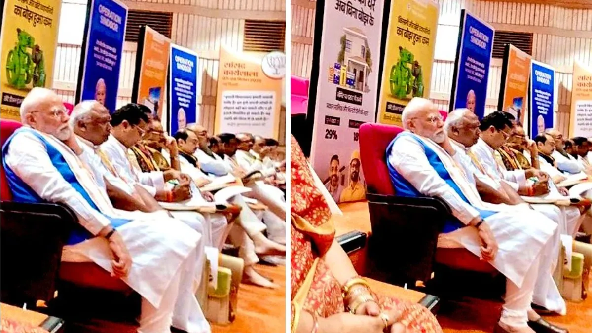 PM Modi seated in last row at NDA workshop; BJP leaders share photo ...