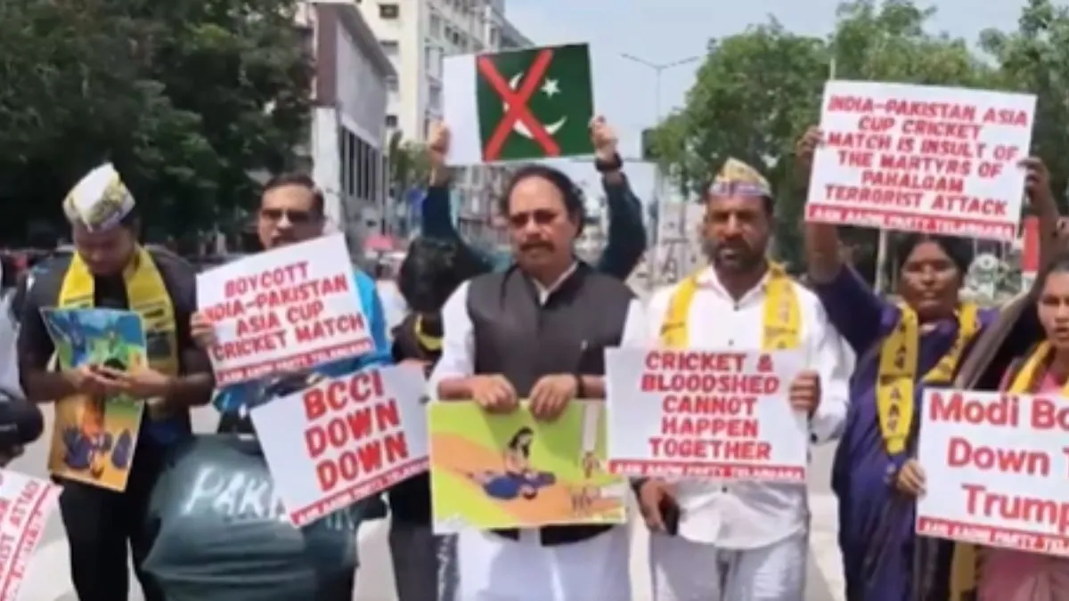 India vs Pakistan Asia Cup match: Boycott calls intensify ahead of game ...