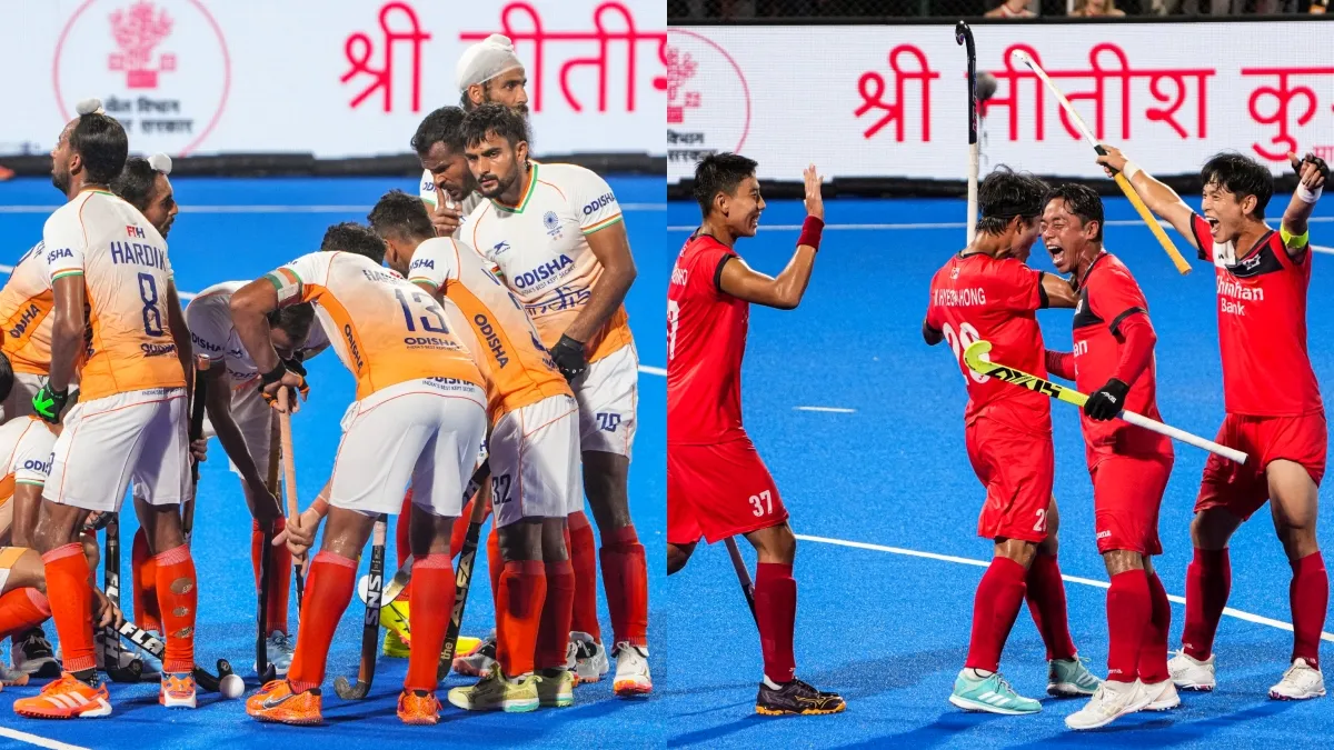India vs South Korea Hockey Asia Cup 2025 final live streaming: When ...