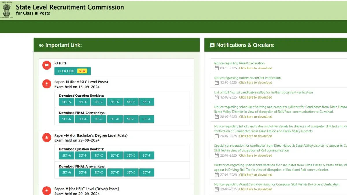 SLRC Assam ADRE Grade 3 result 2025 out at sebaonline.org; how to ...