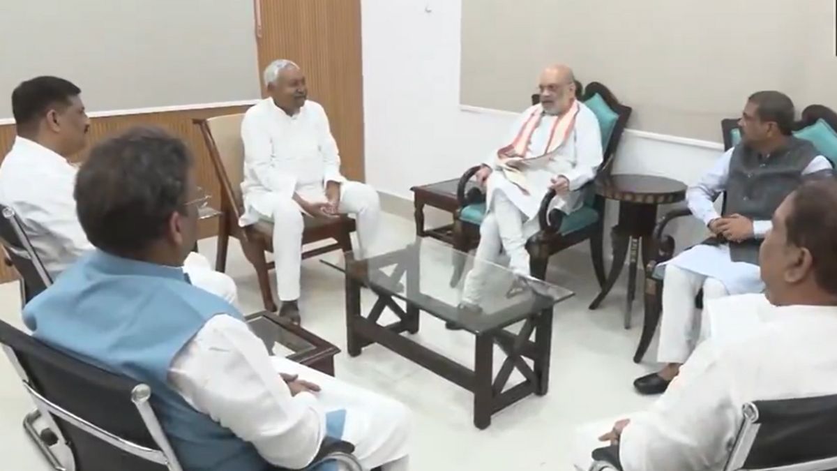 Amit Shah meets CM Nitish Kumar on last day of phase 1 nomination ...