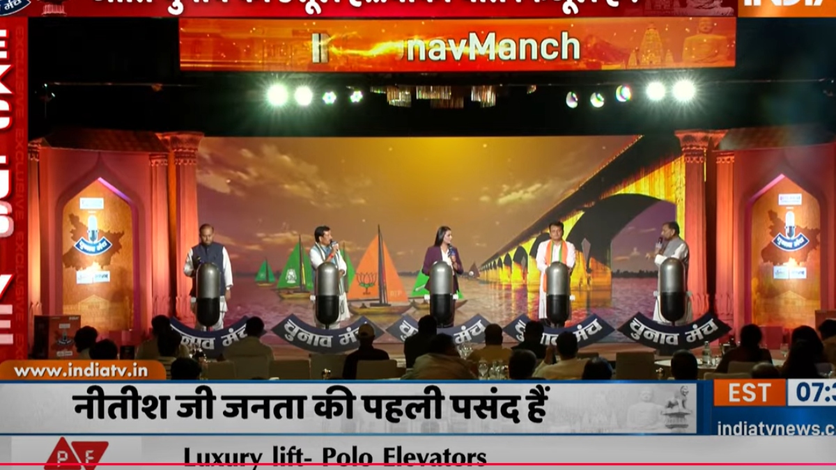 Chunav Manch: NDA vs Mahagathbandhan sparks heated debate ahead of ...