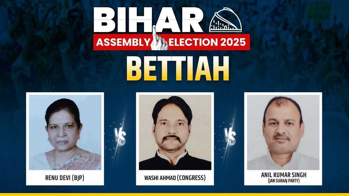 Bettiah Assembly Election 2025 BJP Renu Devi faces tough triangular ...