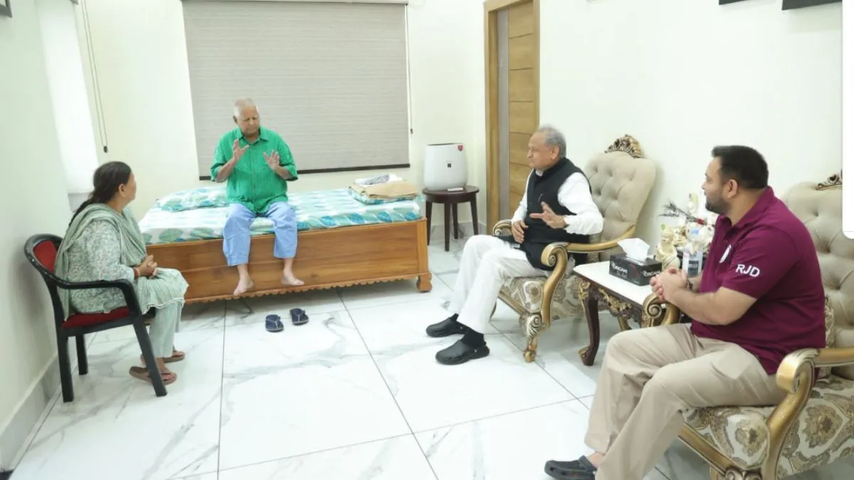 Bihar Elections 2025: Mahagathbandhan to hold joint press conference ...