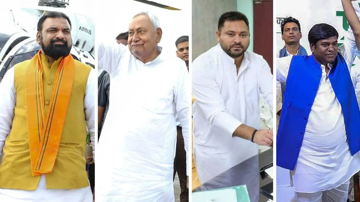 Bihar Elections 2025: NDA, Mahagthbandhan intensify their preparations ...