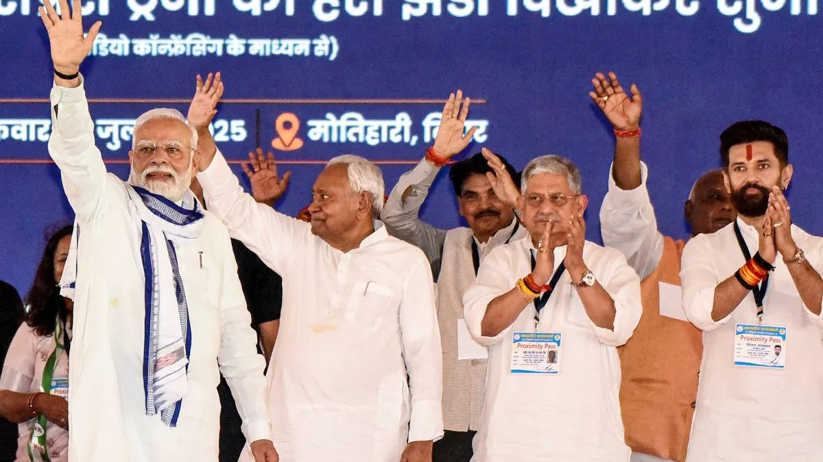 Bihar Elections 2025: Bihar is ready, says Chirag Paswan after NDA finalises seat sharing ...