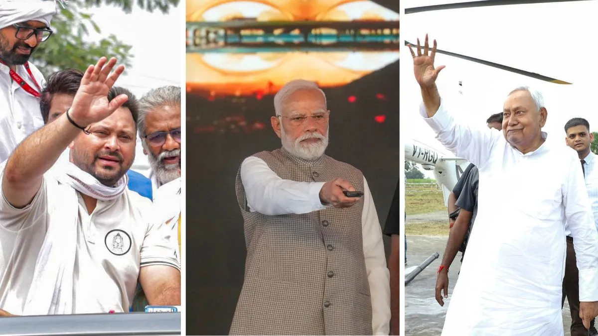 Number Games: How BJP, JD-U and RJD performed in previous Assembly elections in Bihar | Bihar ...