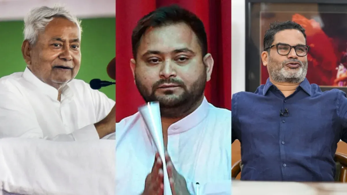 Bihar polls 2025: Opinion polls give new twist to political equations | Check party-wise ...