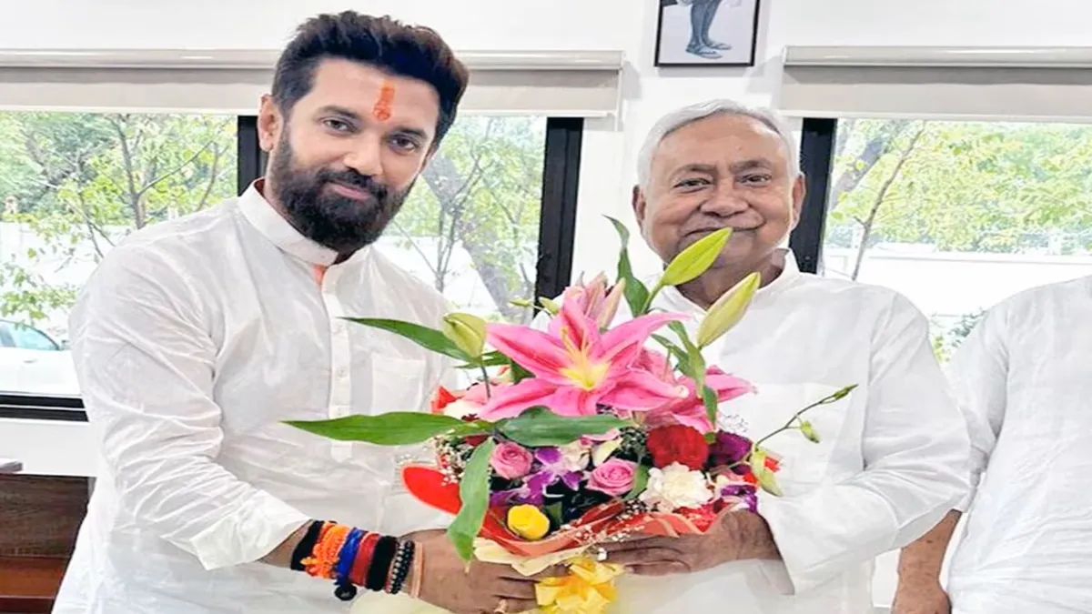 Chirag Paswan announces 15 candidates of LJP-RV, emphasises 'Bihar ...