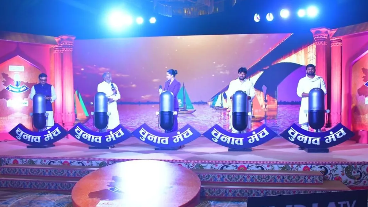 India TV Chunav Manch: From 'Nitish Phir Se' to 'Finish Nitish', a war ...